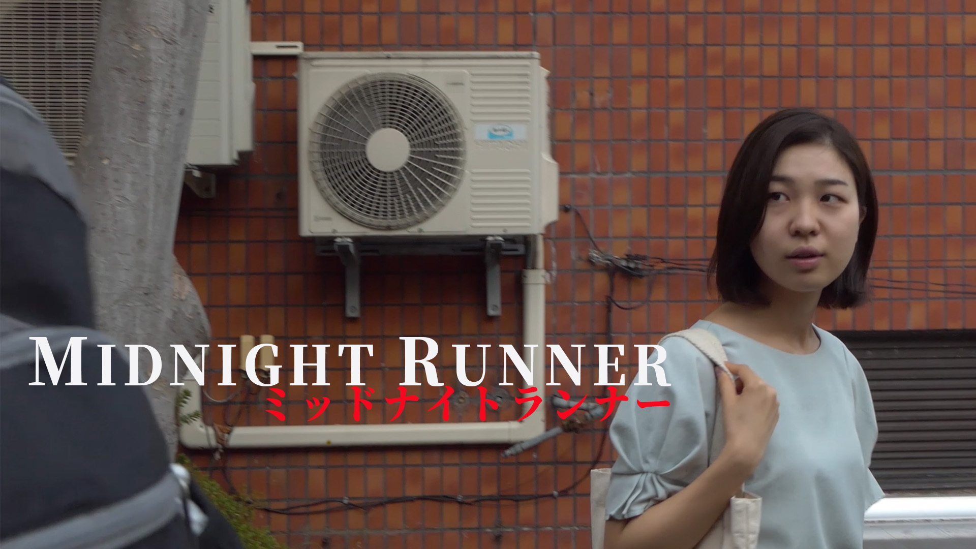 日本映画オンライン